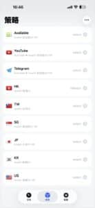 Loon 官网、下载中心、使用教程、GitHub