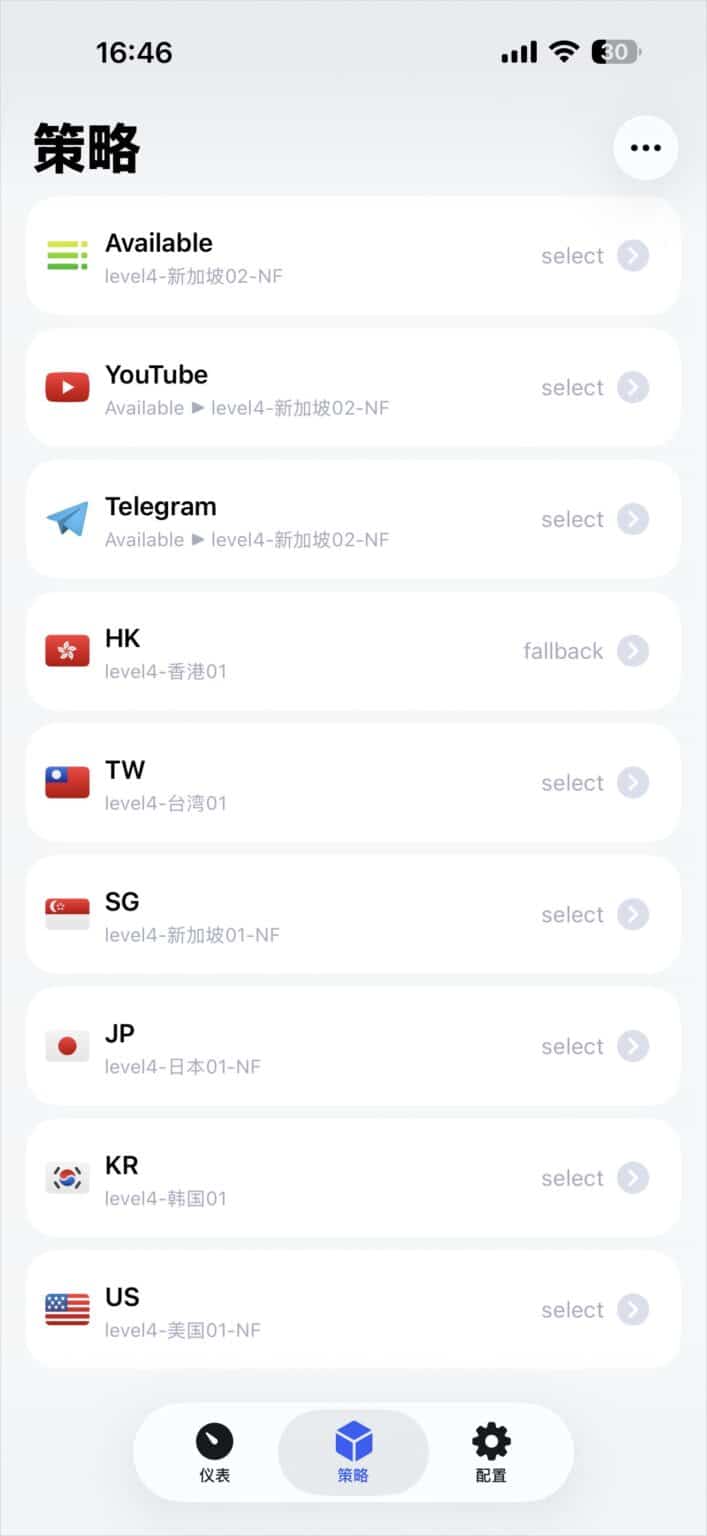 Loon 官网、下载中心、使用教程、GitHub