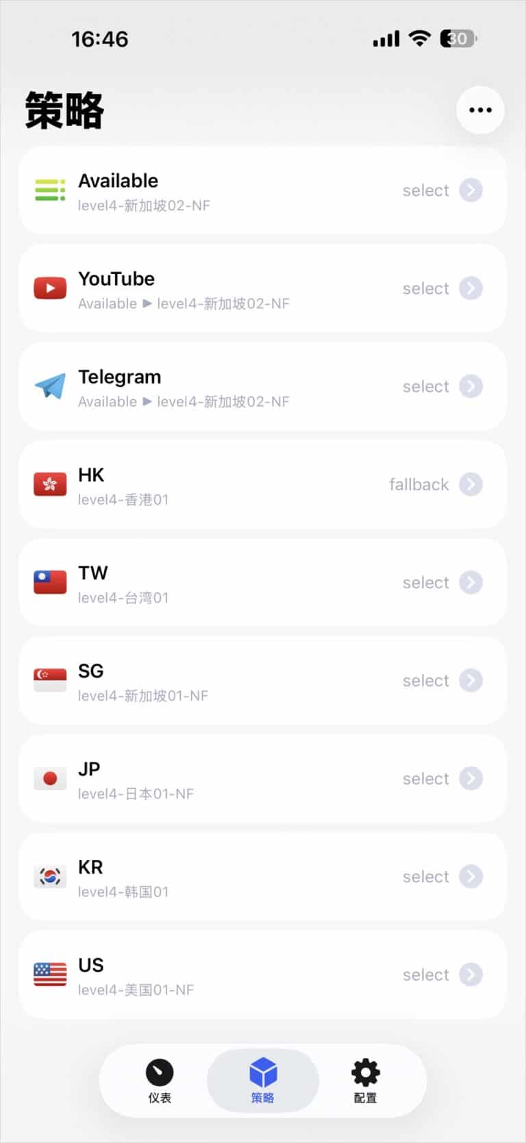 Loon 官网、下载中心、使用教程、GitHub